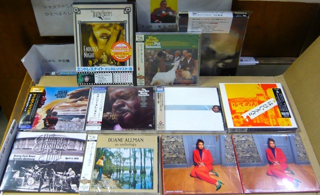 1月30日（火）12～18時営業 ＊キンビスの「1月」は今日まで: キングビスケット・レコード